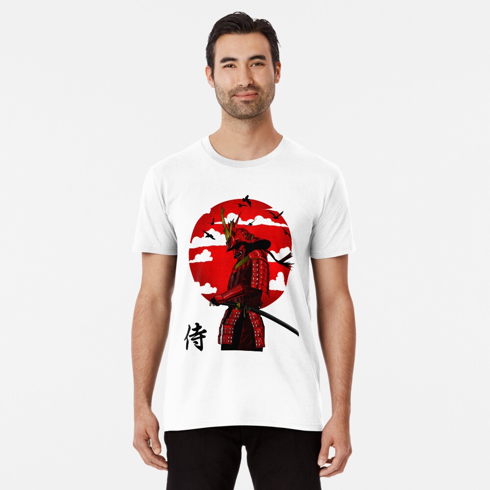 "RONIN" Sticker for Sale by swiro | Redbubble