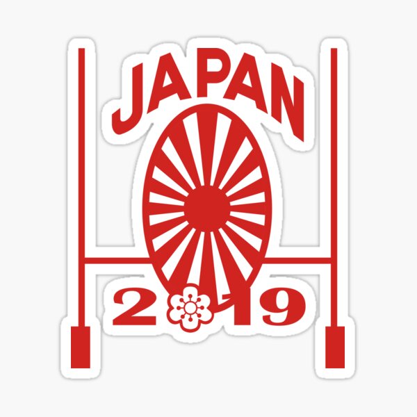"Japan 2019 " Sticker for Sale by patrimonio | Redbubble