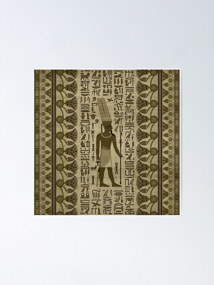 "Egyptian Amun Ra - Amun Re Ornament " Poster by Nartissima | Redbubble