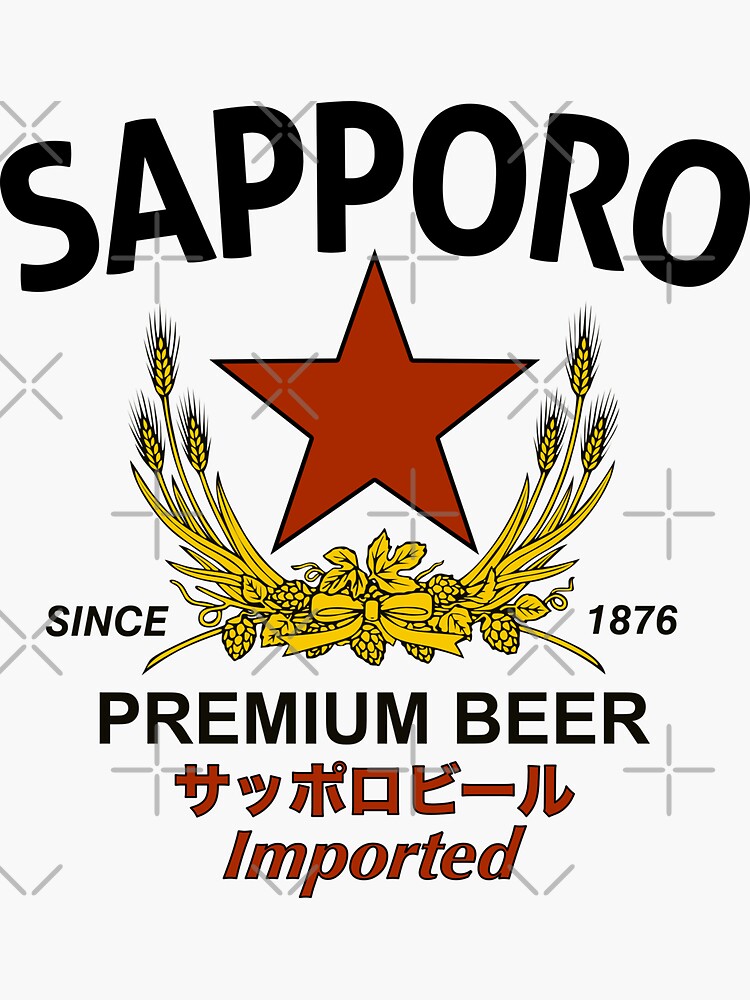 "Sapporo Beer" Sticker for Sale by ThePixelPilot | Redbubble
