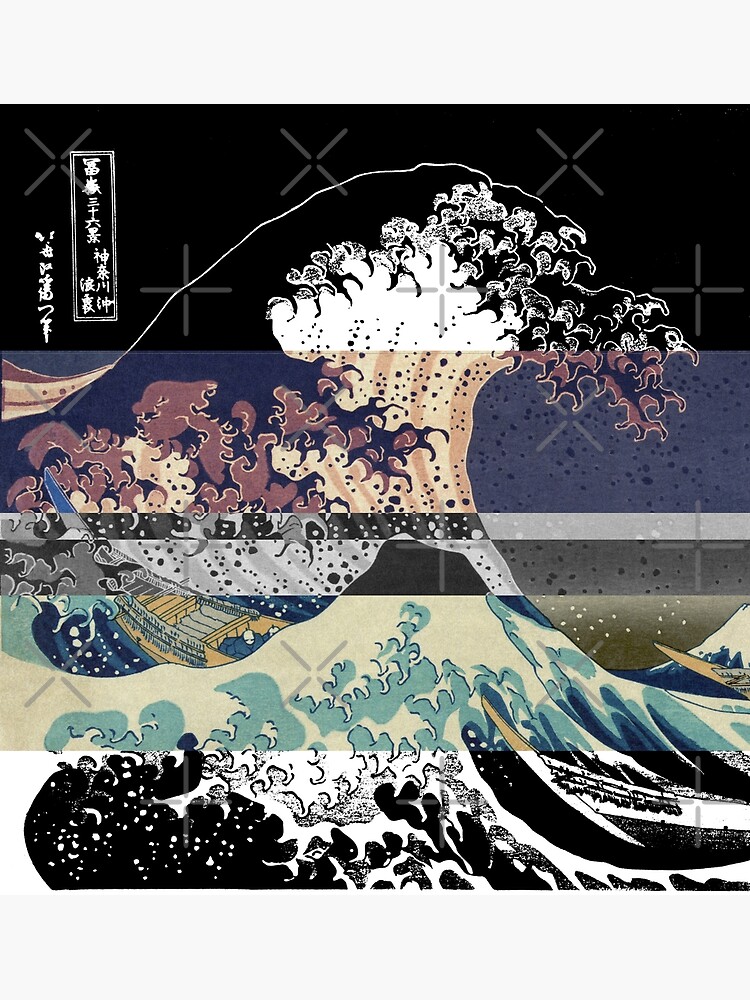 "the great wave color glitch " Photographic Print by auohx | Redbubble