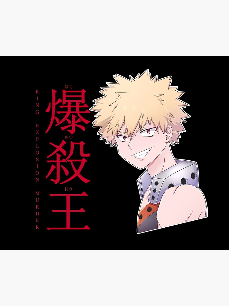 "Katsuki Bakugou - King Explosion Murder" Poster for Sale by Xaiphon ...