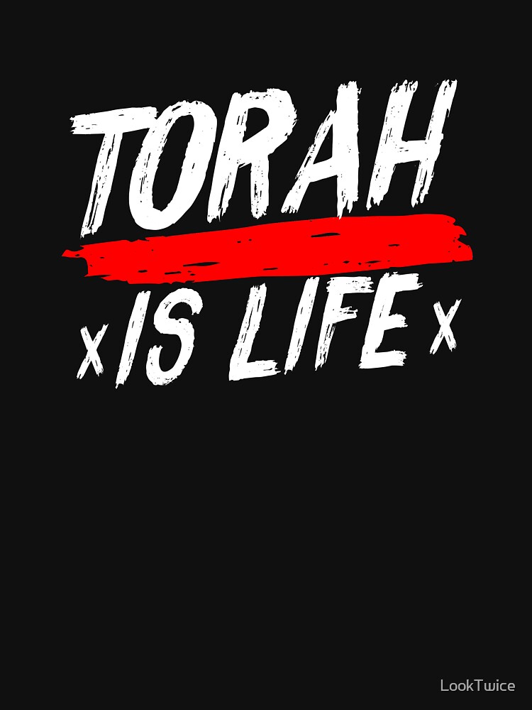 "Religious Torah Is Life Jews Judaism Yahweh Hebrew Jew Shirt" T-shirt ...