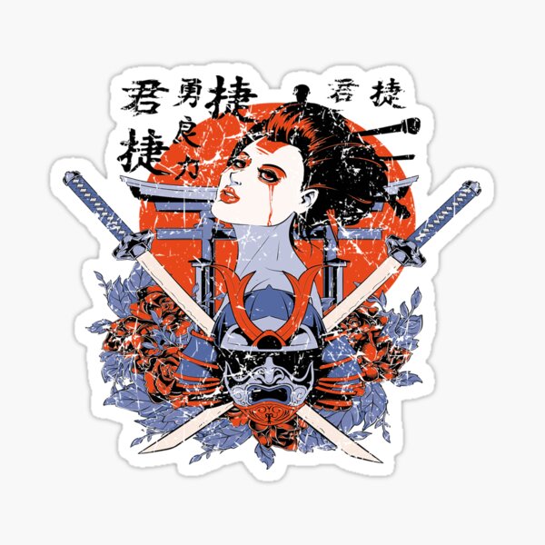 "Samurai Katanas" Sticker for Sale by leen12 | Redbubble