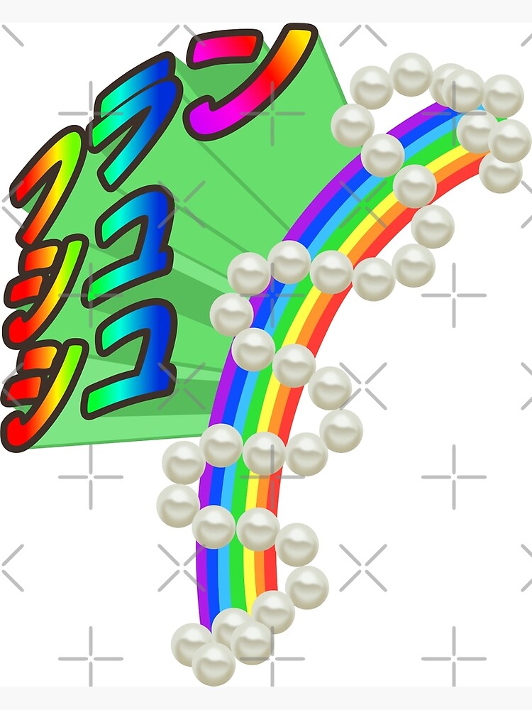 "Franchouchou Logo" Poster by lorihime | Redbubble