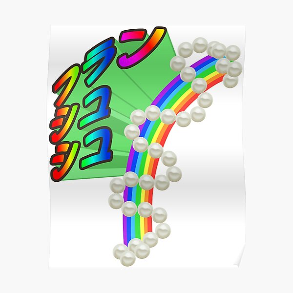 "Franchouchou Logo" Poster by lorihime | Redbubble