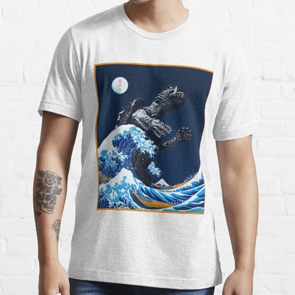"Gamera" T-shirt for Sale by OBJETDART | Redbubble | gamera t-shirts