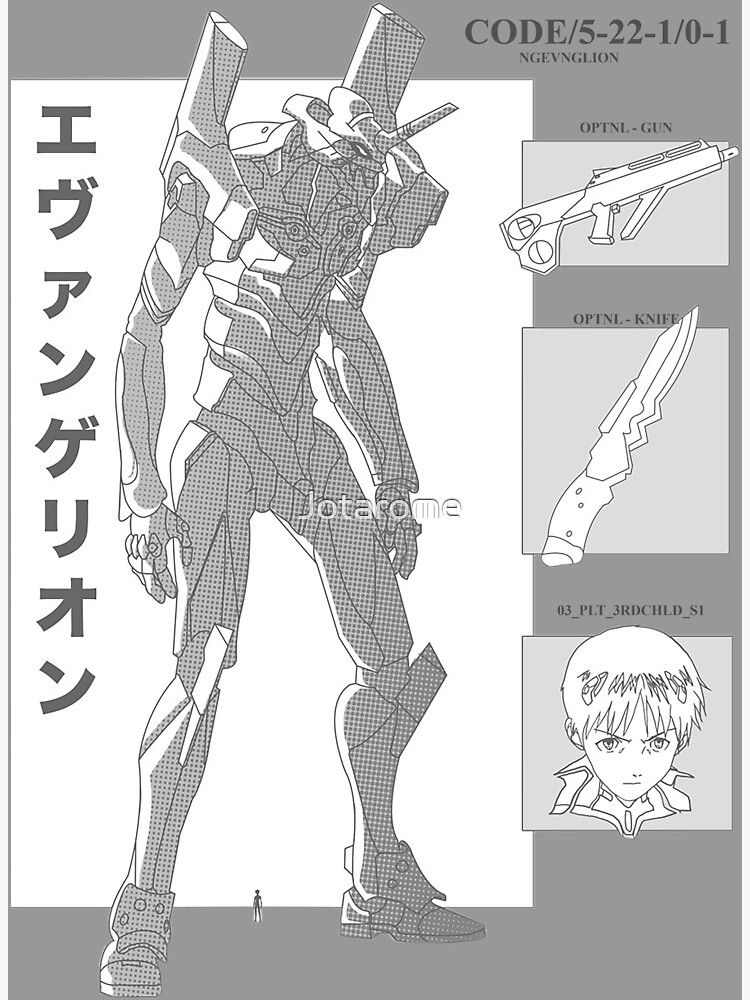 "Evangelion - Blueprint Mecha 001" Photographic Print by Jotarome | Redbubble