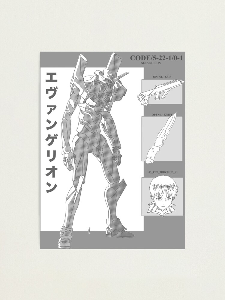 "Evangelion - Blueprint Mecha 001" Photographic Print by Jotarome ...