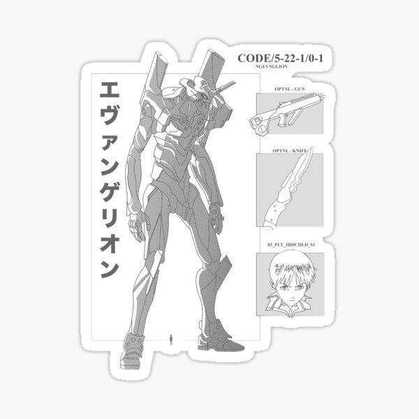 "Evangelion - Blueprint Mecha 001" Sticker by Jotarome | Redbubble
