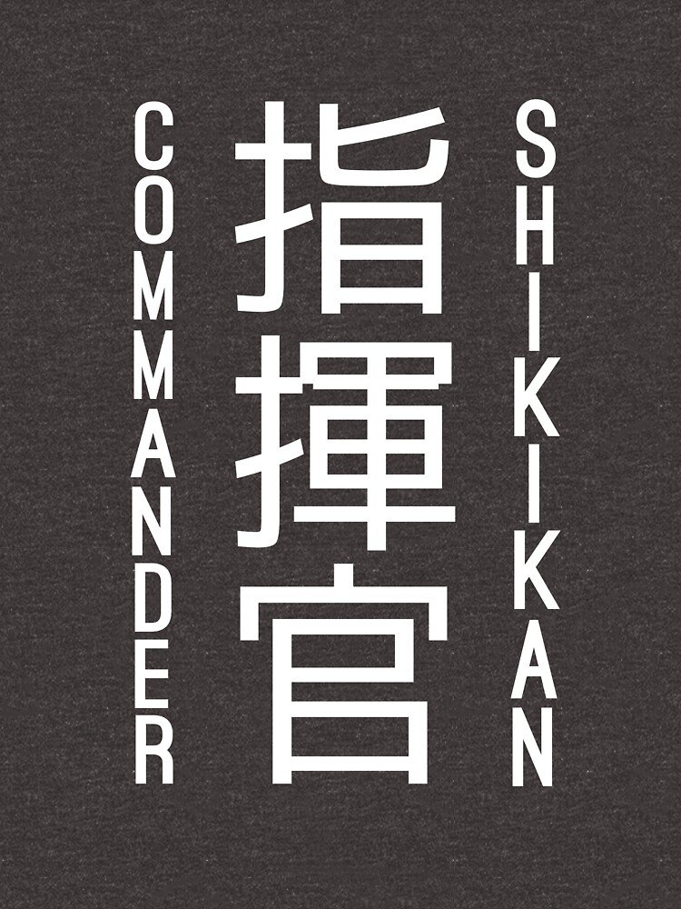 "GFL/AL - Commander|Shikikan" T-shirt for Sale by lightfixtures ...