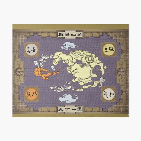 "Avatar Map Colored" Art Board Print by nbear1 | Redbubble