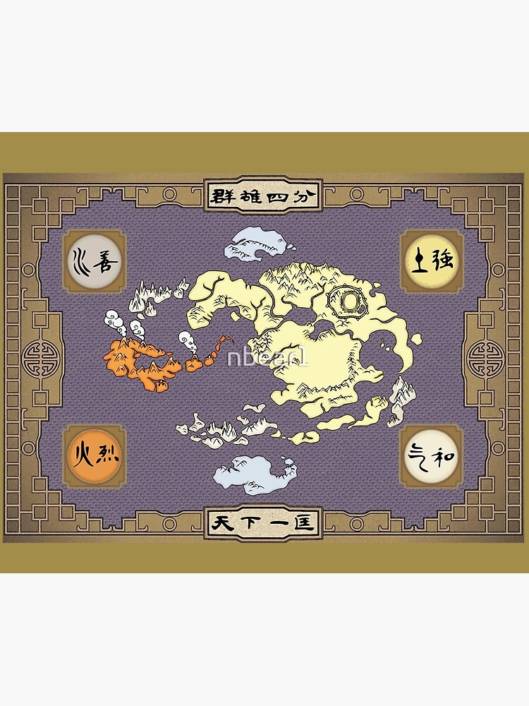 "Avatar Map Colored" Art Print by nbear1 | Redbubble