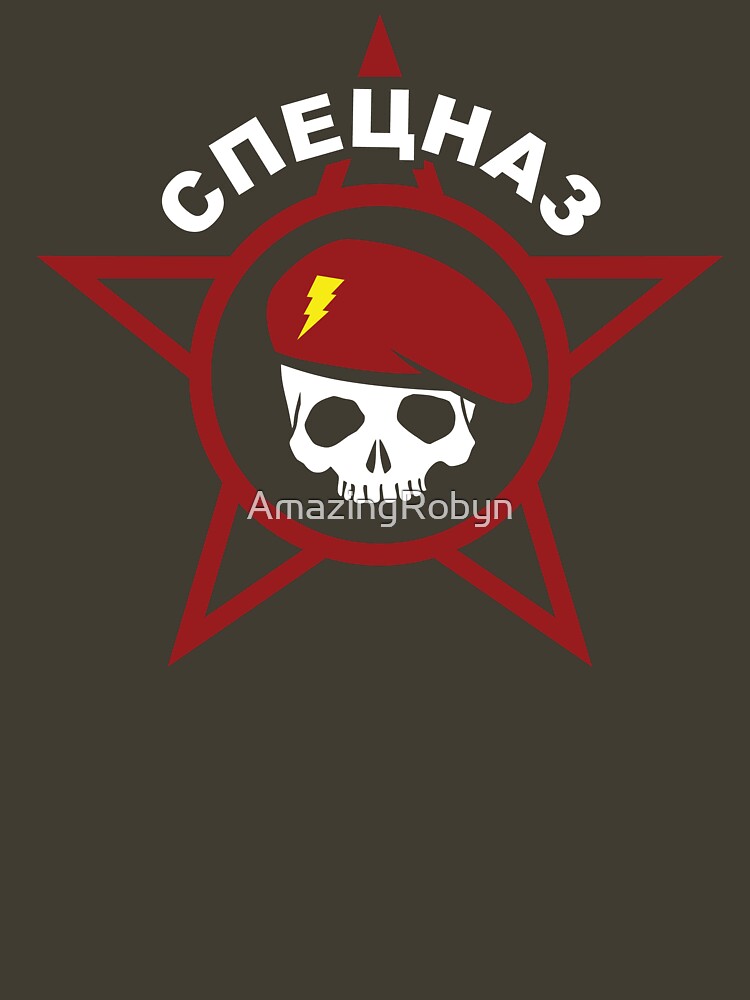 "Spetsnaz (Custom Logo)" T-shirt for Sale by AmazingRobyn | Redbubble ...