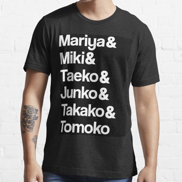 "Jpop City Pop Vaporwave Names" T-shirt for Sale by RBEnt | Redbubble ...