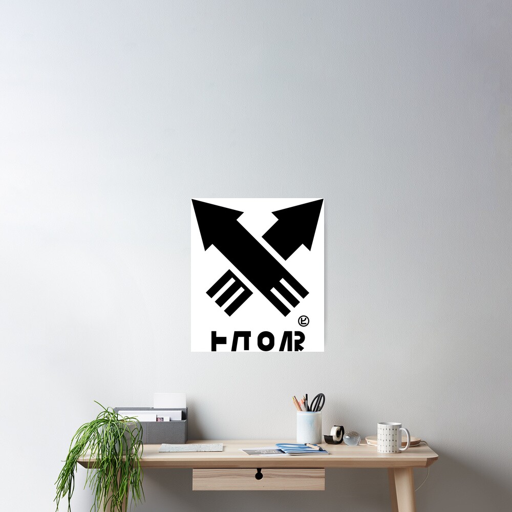 "SquidForce Logo Black" Poster by arizone | Redbubble