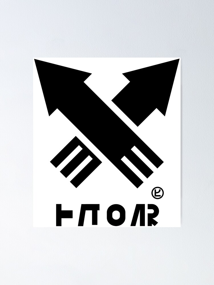 "SquidForce Logo Black" Poster by arizone | Redbubble