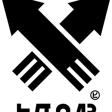 Squid Force Logo Traffic Police Entertains And Educates Netizens With