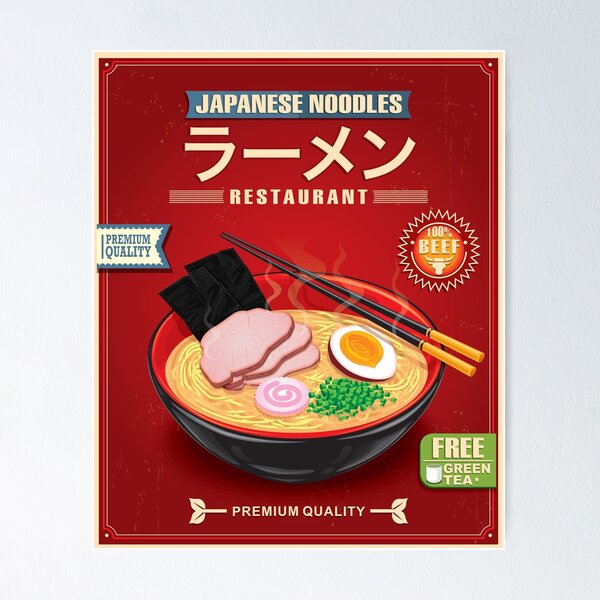"ラーメン Ramen Japanese Katakana Vintage Ad Poster Design" Poster for Sale ...