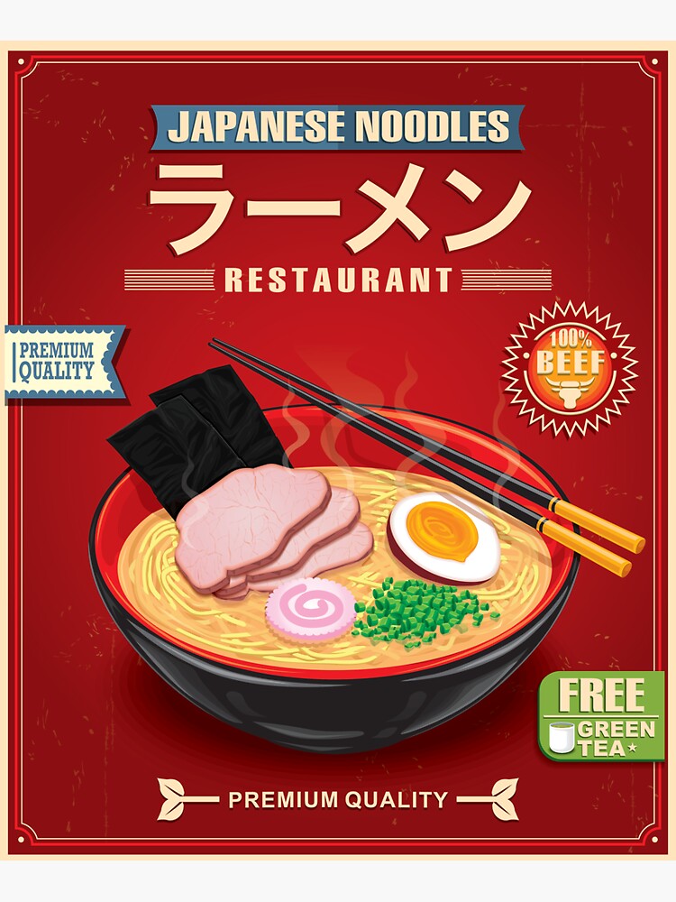 "ラーメン Ramen Japanese Katakana Vintage Ad Poster Design" Sticker for ...
