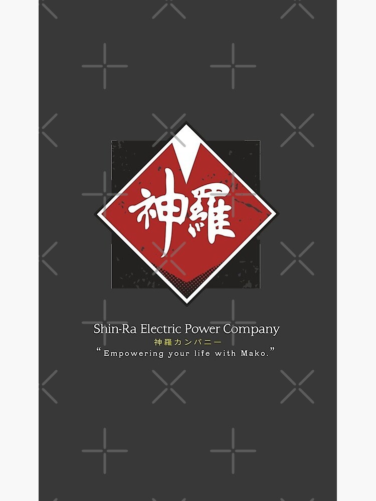 "shinra" Poster for Sale by jurwaq | Redbubble