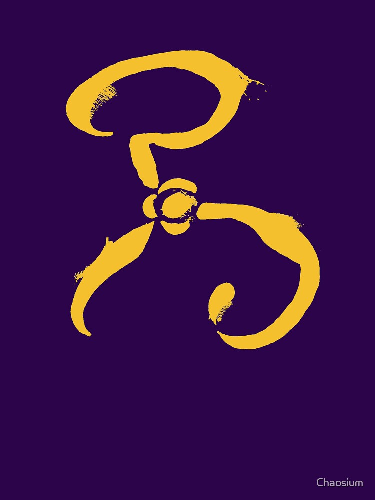 "Call of Cthulhu - The Yellow Sign - In King's Gold" Essential T-Shirt ...