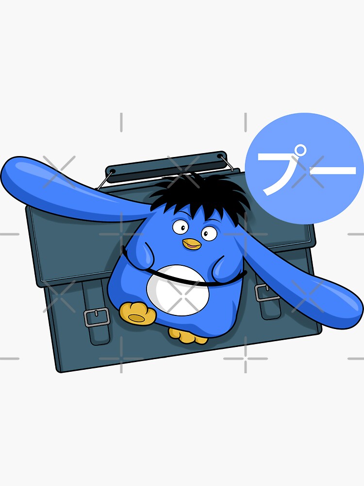 "PUU on a Bag (Yu Yu Hakusho)" Sticker by SClassWeirdos | Redbubble
