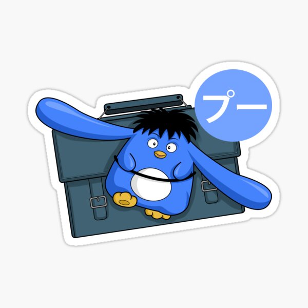 "PUU on a Bag (Yu Yu Hakusho)" Sticker by SClassWeirdos | Redbubble