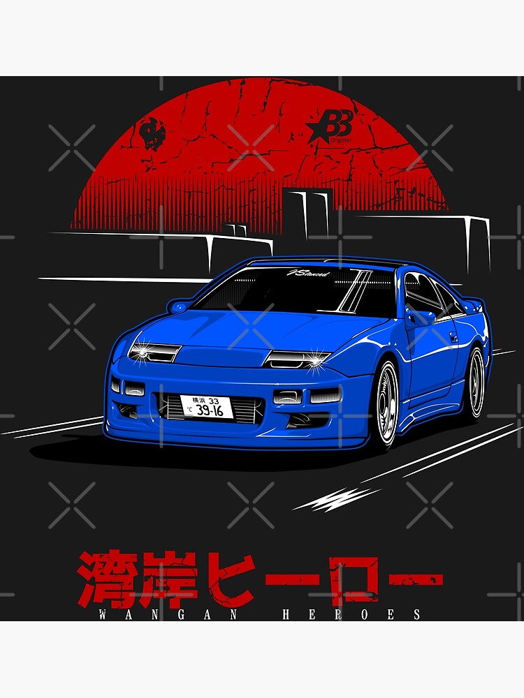 "Wangan Heroes Z32 - Blue" Poster for Sale by BBsOriginal | Redbubble