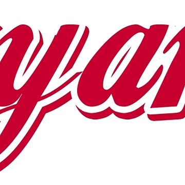 "Sayang: I Love You" Sticker for Sale by penguinmother | Redbubble