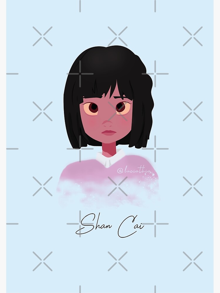 "Shancai Meteor Garden - Blue" Poster by LuciaThia | Redbubble