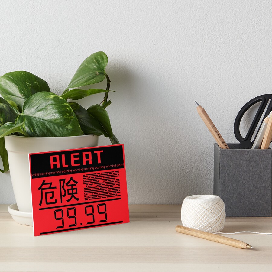 "Metal Gear Solid Alert Phase" Art Board Print for Sale by Rev-Level ...