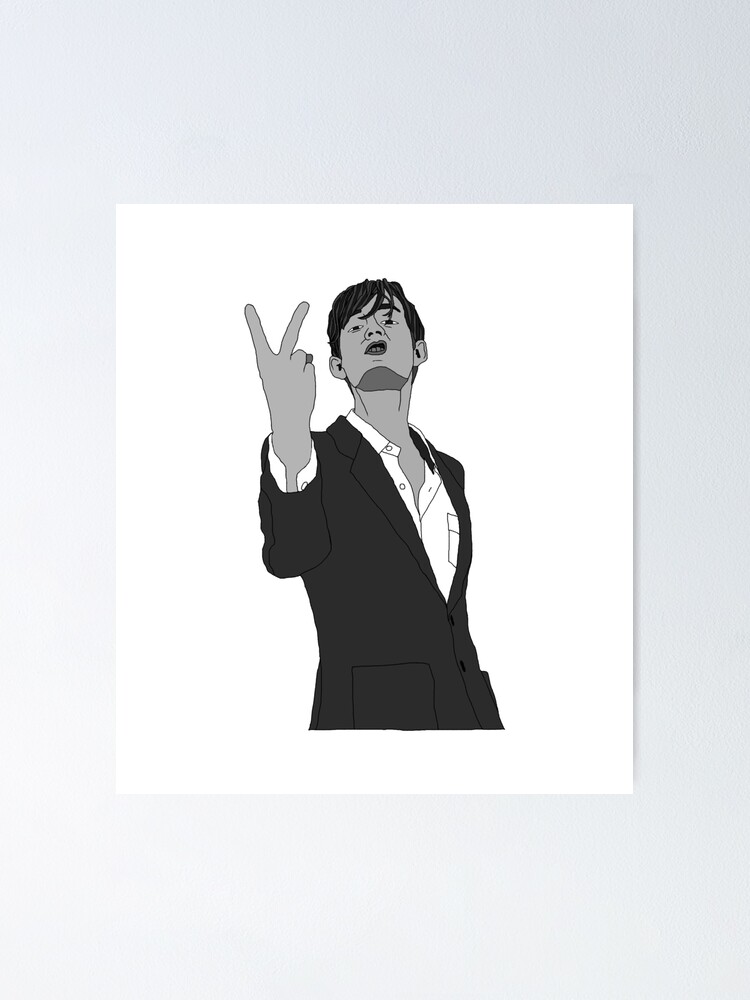 "Jarvis Cocker Black & White" Poster by djalicat | Redbubble