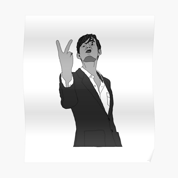 "Jarvis Cocker Black & White" Poster by djalicat | Redbubble