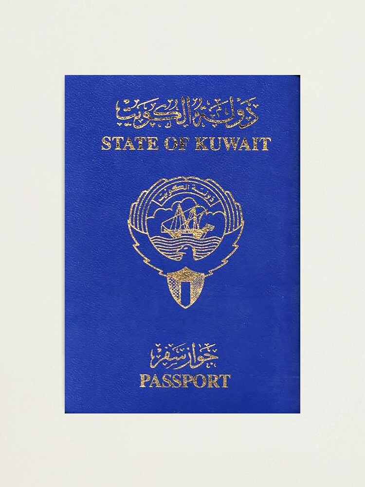 "kuwaiti passport" Photographic Print for Sale by superkalam | Redbubble
