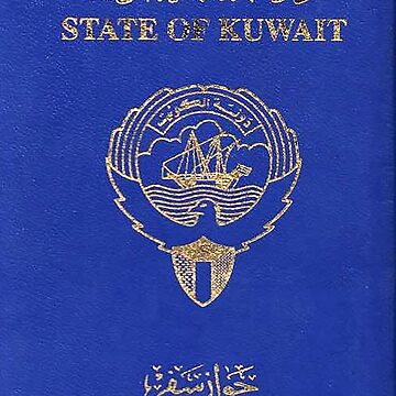 "kuwaiti passport" Photographic Print for Sale by superkalam | Redbubble
