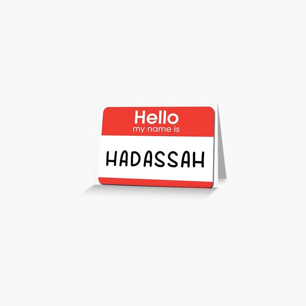 Hadassah Greeting Cards | Redbubble