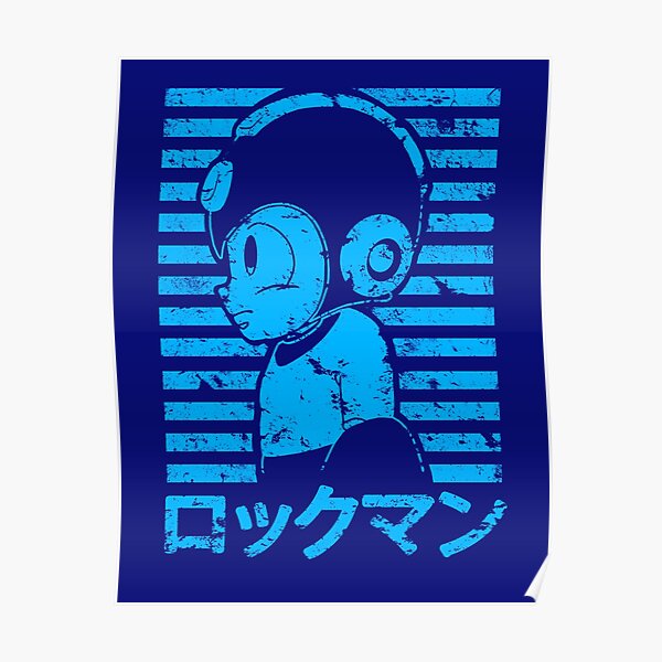 "Rockman" Poster by PengewApparel | Redbubble