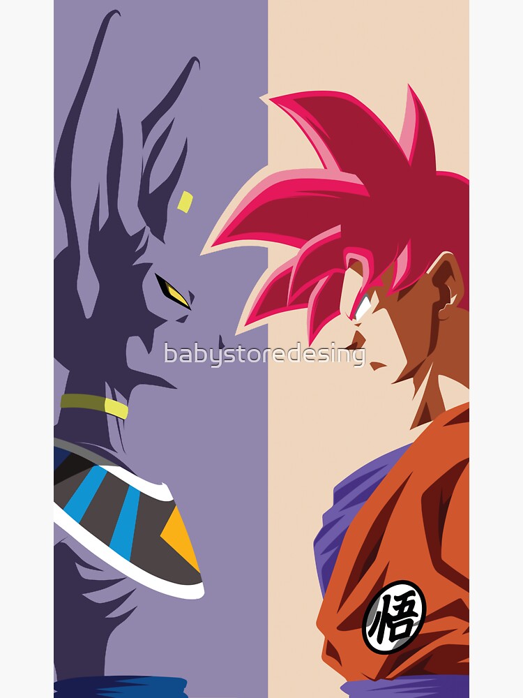 "Goku vs Beerus Mode God - Fanart Goku vs Beerus Design Illustracion ...