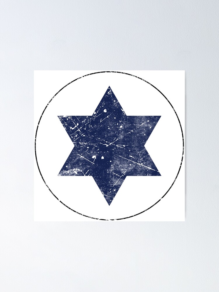Póster «Bandera de Roundel de la Fuerza Aérea de Israel» de quark ...