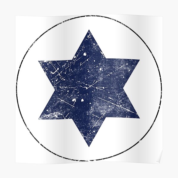 Póster «Bandera de Roundel de la Fuerza Aérea de Israel» de quark ...