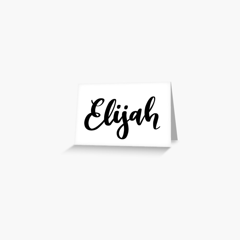 "Elijah " Sticker for Sale by ellietography | Redbubble