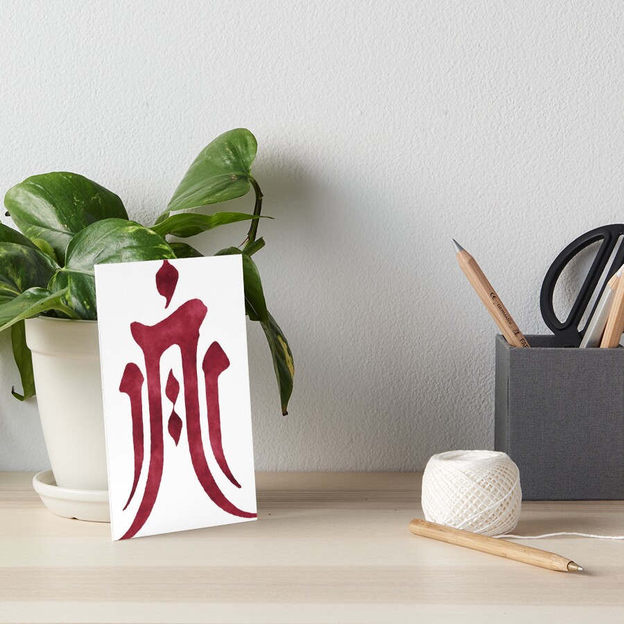 "Final Fantasy XIV Inspired: The Banner of Doma (red)" Art Board Print ...