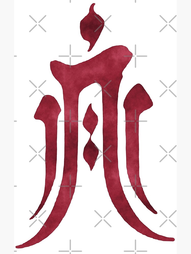 "Final Fantasy XIV Inspired: The Banner of Doma (red)" Poster by ...