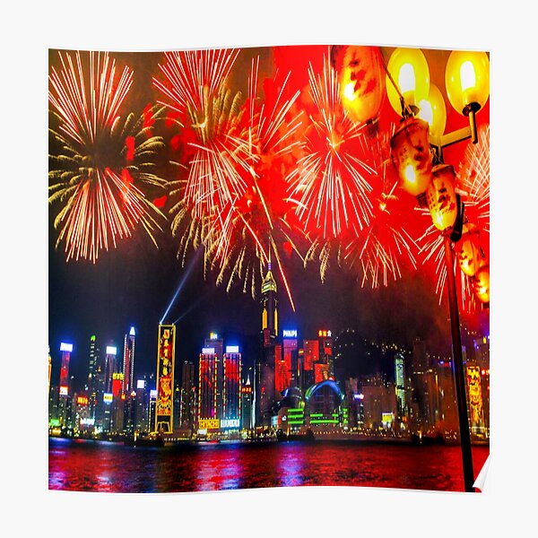 "fwc 4012 new year happy 2019" Poster for Sale by fwc-usa-company ...