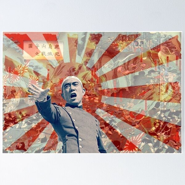 "Yukio Mishima" Poster for Sale by redberets44 | Redbubble