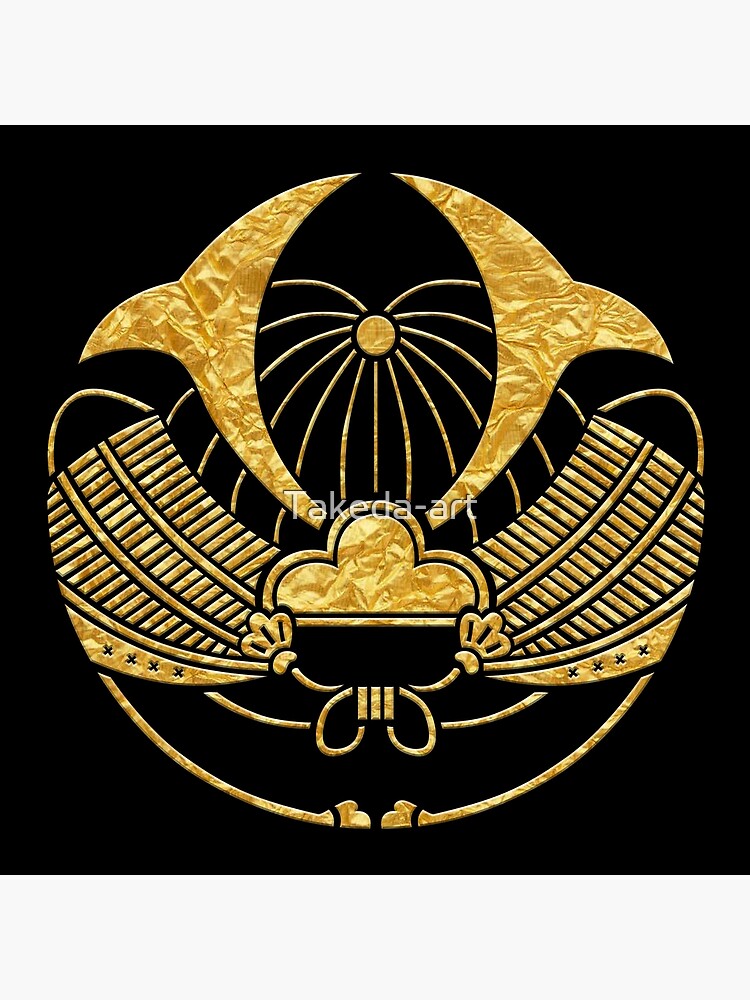 "Japanese Mon Mamuki Kabuto" Poster by Takeda-art | Redbubble