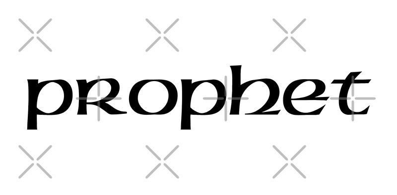 "Prophet Logo - Black" by 2fedex2 | Redbubble