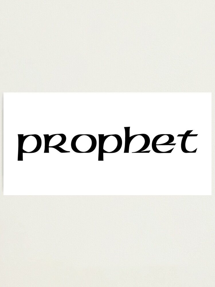 "Prophet Logo - Black" Photographic Print for Sale by 2fedex2 | Redbubble