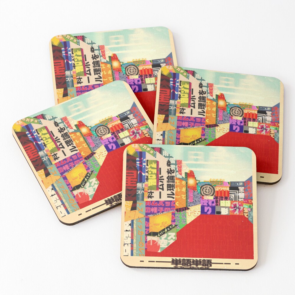 "Fifth Dimensional Hypercube" Coasters (Set of 4) for Sale by Hrabbit ...